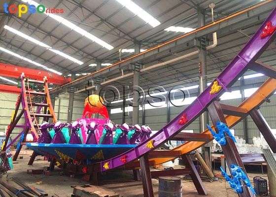 Outdoor 24 Person Flying UFO Rides Theme Park Flying Saucer Ride 2 M/S