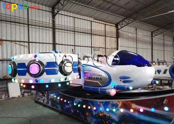 220V 16p Portable Amusement Rides 3.5 M Height Steel Fiberglass Material