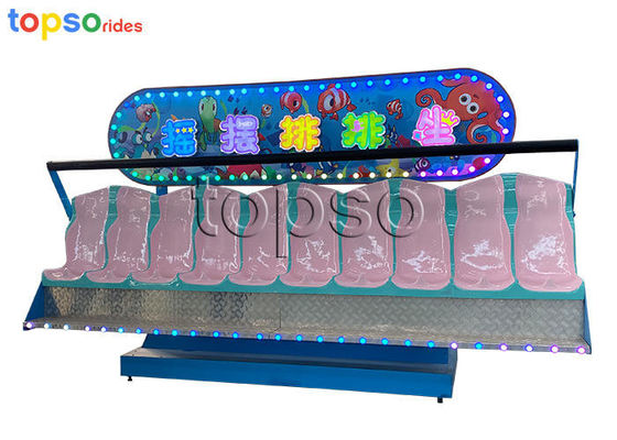 10 Seat Crazy Wave Ride Miami Trip Ride FRP Steel Kids Attraction In Blue